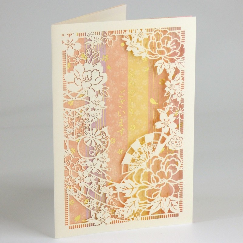Laser Cut Japanese Greetings Card - Fans Congratulations